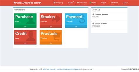 online inventory management system open source unbrick id
