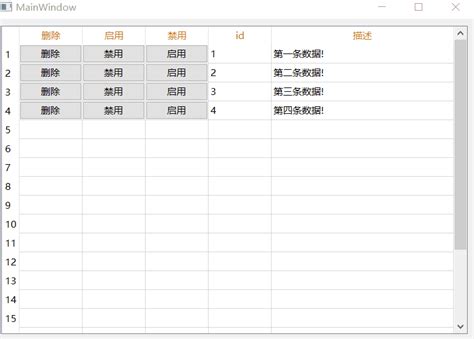 qtablewidget操作 设置表头 填充内容 删除行 获取行内其它元素 走看看