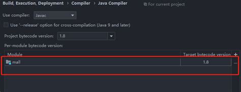 information java errors occurred while compiling module 错 站长资讯中心
