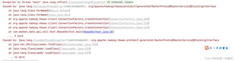 java调用hbase出现java lang reflectvocationtargetexception异常解决方案 简书
