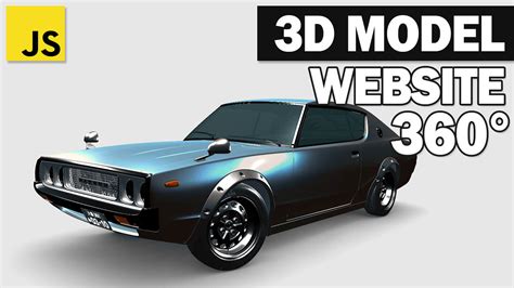 add 3d model to website in 5 minutes three js tutorial red stapler