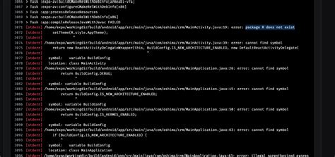 react native expo android build error package r does not exist