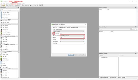 pyqt5 图形界面 qt designer设置简体中文方法演示，qt designer字体设置，qt designer工具单独安装包获取