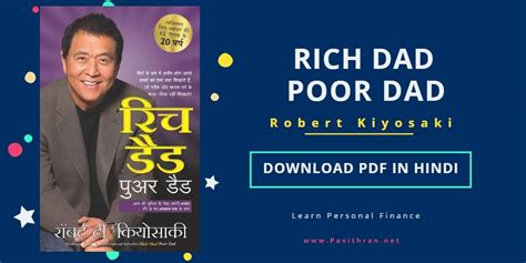 Rich Dad Poor Dad Book Pdf In Hindi Pavithran Net