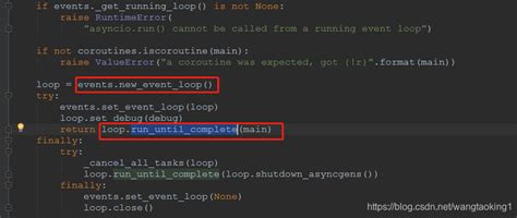 python asyncio库核心源码解析 深入理解 python 异步编程 中 csdn博客
