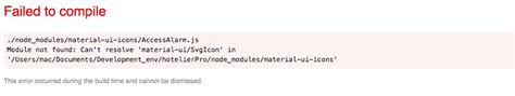 reactjs node modules material ui icons accessalarm js module not