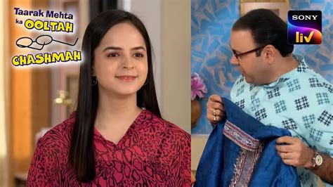 Sonu ने दिया Madhavi और Bhide को एक Pleasant Surprise Taarak Mehta