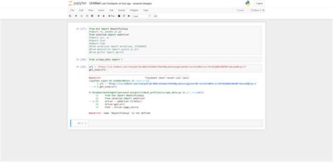 beautifulsoup how to make sure imported module works