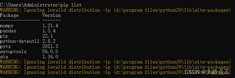 异常处理：warning ignoring invalid distribution ip d program files