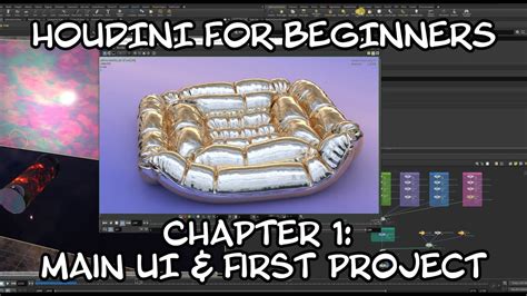 learn houdini apprentice free version from scratch chapter 1 basics