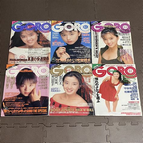 代購代標第一品牌－樂淘letao－goro 6冊セット 青山知可子 掲載 激写 撮影／篠山紀信 Chikako Aoyama Kishin