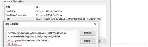 selenium webdriver java启动浏览器报错 the path to the driver executable