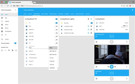 isabelruthdesign home assistant plex configuration