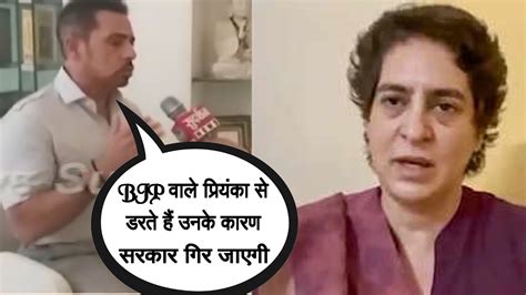 Robert Vadra Reaction On Priyanka Gandhi Tour Of Lakhimpur Youtube