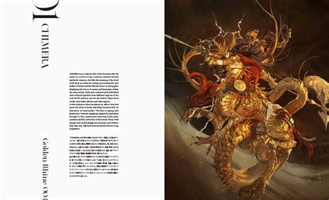 【日本語版アートブック】エンテイ・リュウ アートワークス キメラ ゲーム系 パイ・インターナショナル イメージ画像5 映画