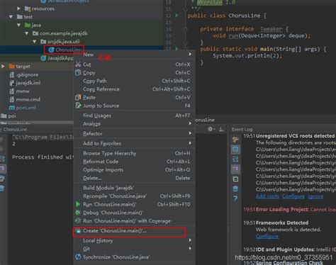 idea运行单个main方法 不编译整个工程的问题 java 脚本之家