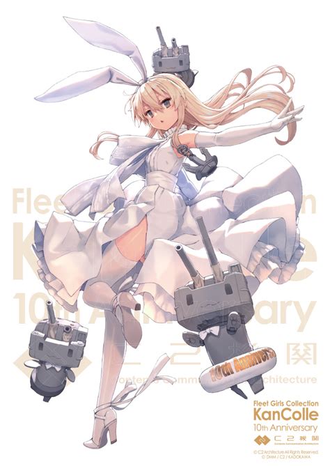 C2機関 On Twitter 「艦これ」には、「吹雪」、そして「赤城」「加賀」、「翔鶴」「瑞鶴」、「金剛」「榛名」、「夕立」「時雨」など