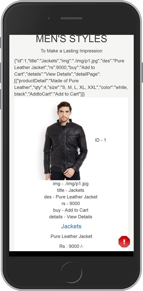 javascript how to get nested object from json file using react js