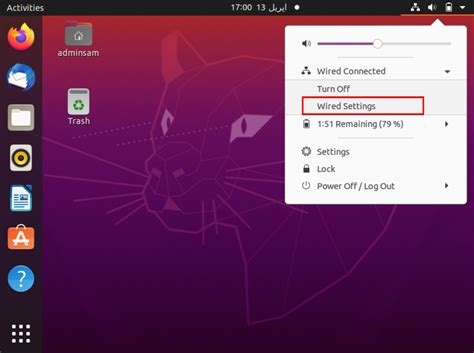 How To Expertly Use The Ubuntu Network Manager