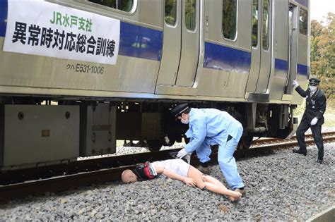 [最も好ましい] 人身事故 画像 無料の画像のみ