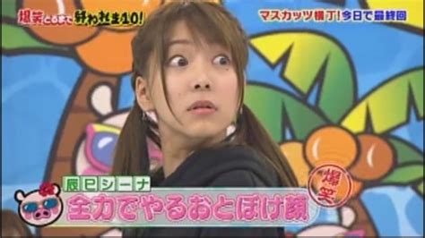 笑顔でアバヨ！恵比寿マスカッツ1 5が地上波ファイナル。 ページ 8 Fanzaニュース