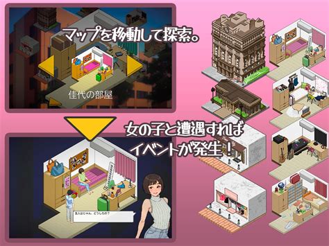 カレッジライフ～陰キャ童貞と陽キャ女子大生～ Rj01132868 ファカルティの傾向 ダウンロード同人作品の傾向とか