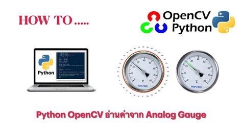 python using opencv ep5 แนะนำการใช้ python opencv อ่าน