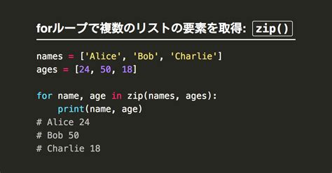 [matplotlib 3d] 2 三次元グラフに棒グラフを並べて表示 サボテンパイソン