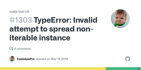 typeerror invalid attempt to spread non iterable instance · issue