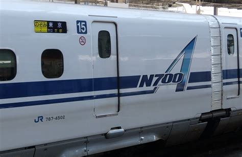 Jr西日本n700系4000番台 車内観察日記