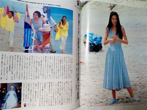【やや傷や汚れあり】flash フラッシュ 1991年6月25日号 No 217 浅野温子 岡本夏生 盛本真理子 新井由美子 中村綾 高田ゆき
