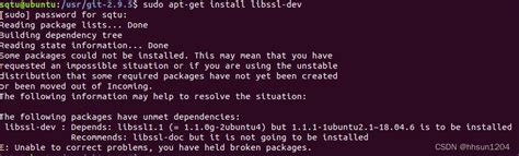 ubuntu 安装git详细步骤及源码编译报错解决