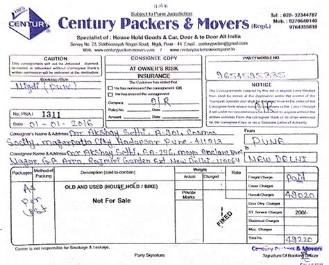 Packers And Movers Bill For Claim With Gst Genuine Bill