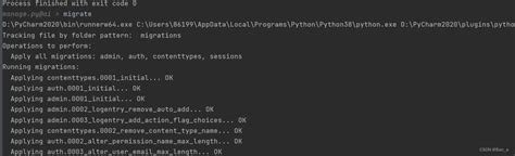 【解决windows下django db utils operationalerror 2026 ‘ssl connection