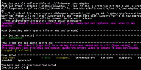 自动化kolla ansible部署centos7 9 openstack train 超融合单机架构 星空之源 博客园