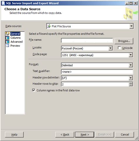 rasande insert batch sql server
