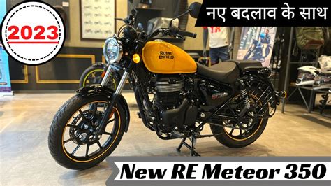 Finally 2023 New Royal Enfield Meteor 350 Yellow😍features New Price