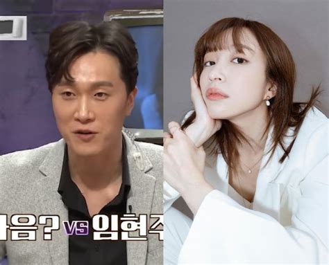 Exid 출신 하니 10세 연상 정신의학과 전문의 양재웅과 열애 네이트 연예