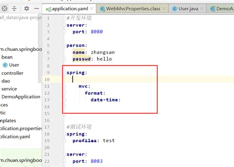 springboot之application yaml属性配置原理 java川的博客 csdn博客