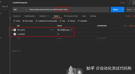 python pytest allure log yaml mysql接口自动化框架 知乎