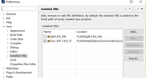 maven：exception in thread main java lang unsupportedclassversionerror