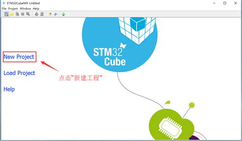 stm32cubemx新建工程 基本io配置过程 stm32cubeide选择静态库没有ioc配置 csdn博客
