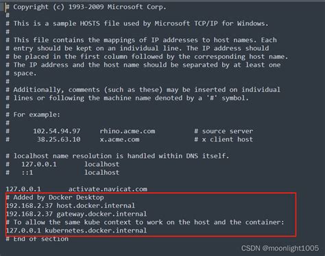 windows dockerdesktop启动失败 闪退解决方法 moonlight闪退 csdn博客