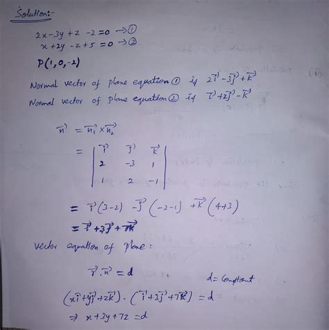 [solved] using cross product find the scalar equation of
