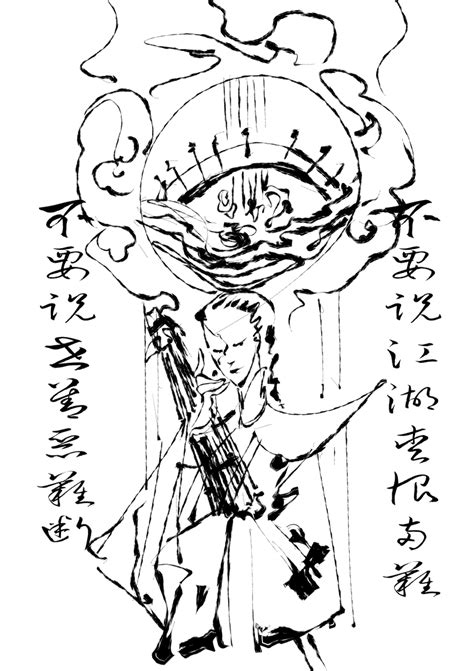 「年末〜〜〜 」のえさん なつやすみのおわりの漫画