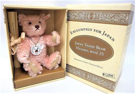 【やや傷や汚れあり】1円～おたからや Y0330 19 Steiff シュタイフ 日本限定 1994 95 Masako マサコ Rose
