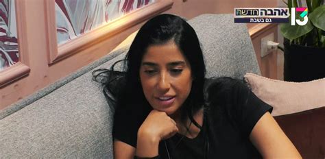 מיכאל מאהבה חדשה מתחילות איתי בנות ואני אומר שאני בזוגיות Tmi