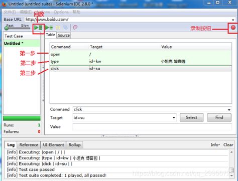 java selenium简单实现web自动化测试 紫色的忧伤123456的博客 csdn博客