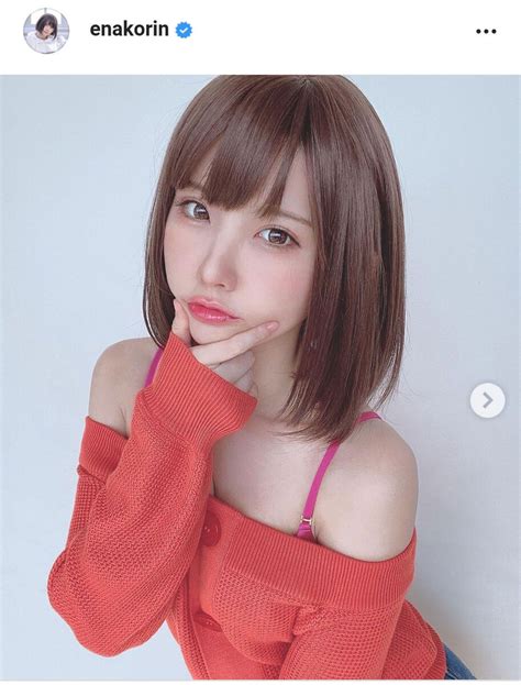 【芸能】コスプレイヤー・えなこ、競泳水着姿を公開「超絶可愛い」「たまりません～」 [湛然★]