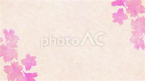 自然な風合いの和紙背景素材と水彩の桜 No 25577137｜写真素材なら「写真ac」無料（フリー）ダウンロードok